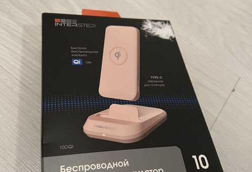 Паурбанк interstep 10DQi 10000мАч