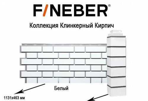 Фасадные панели FineBer (строителям и дилерам)