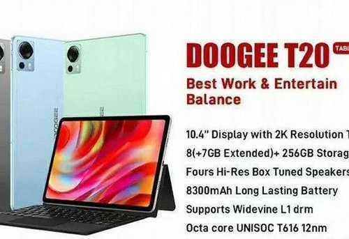 Новый планшет Doogee T20 15/256gb гарантия
