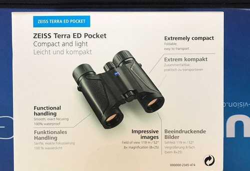 Бинокль carl zeiss 10х25 Terra ED