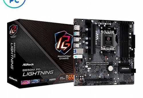 Материнская плата AM5 ASRock B650M PG lightning