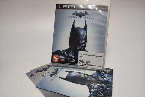 PS3 Batman Летопись Аркхема бу