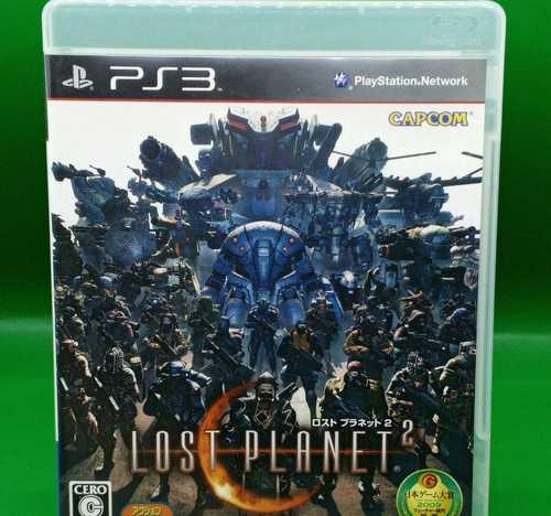 Lost Planet 2 PS3 ntsc-j