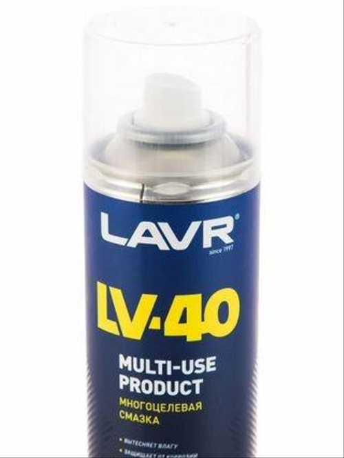 Смазка многоцелевая LV-40, 210мл