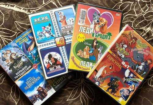 DVD диски сборники Disney