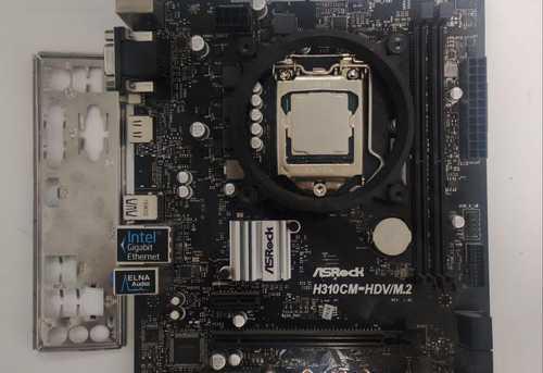 Комплект(Lga 1151v2) i5 9400F + H310