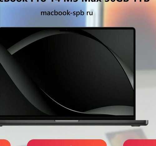 Macbook Pro 14 m3 max 36gb 1tb Ростест