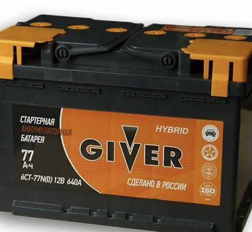 Аккумулятор Giver 77Ah(бесплатная доставка)