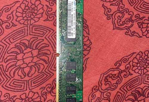 Озу Dimm 2Gb PC2-6400(800) DDR2 Samsung M378T2863D