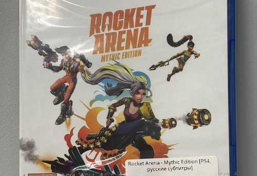 PS4 Rocket Arena - Mythic Edition