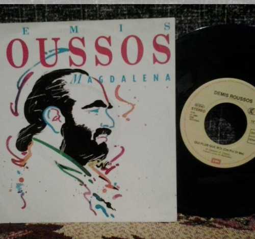 Виниловая пластинка Demis Roussos (magdalena (EP)