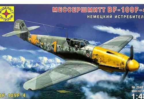Модель для сборки Messerschmitt BF-109F-4