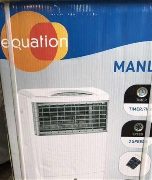 Вентилятор охладитель