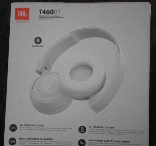 Беспроводные наушники JBL T460BT белые