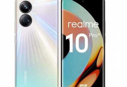 realme 10 Pro+, 12/256 ГБ
