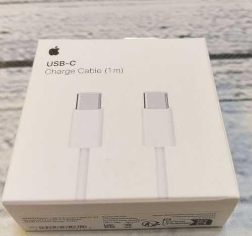 Кабель apple USB-C to USB-C оригинал