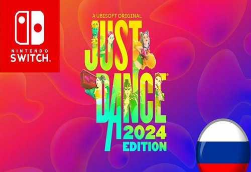 Just Dance 2024 (Nintendo Switch)