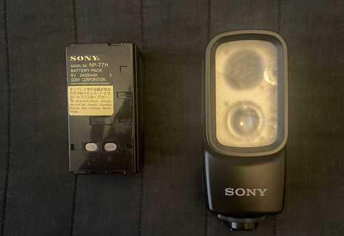 Видеолампа Sony HVL-20DX