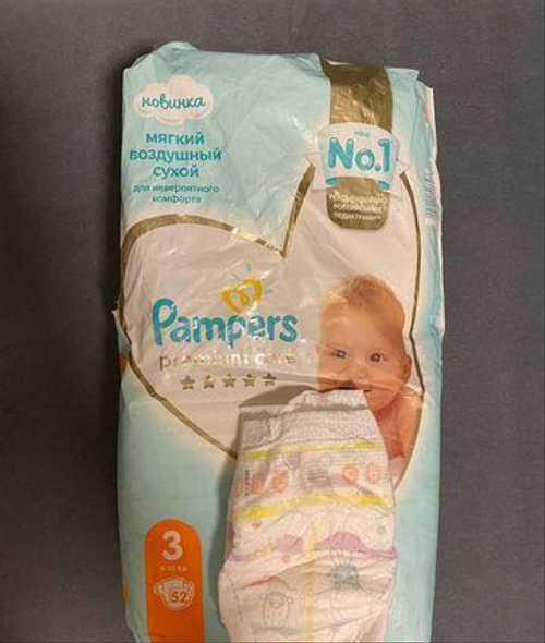 Пол пачки подгузников pampers premium care 6-10 кг