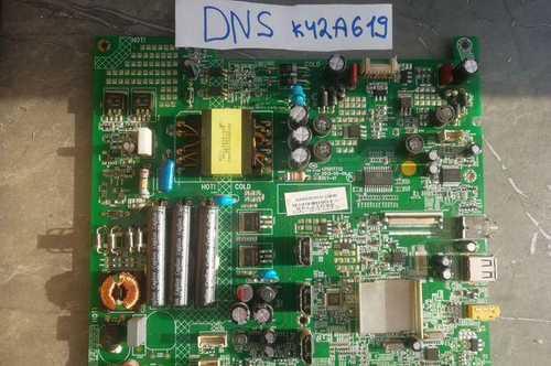 Материнская плата DNS K42A619