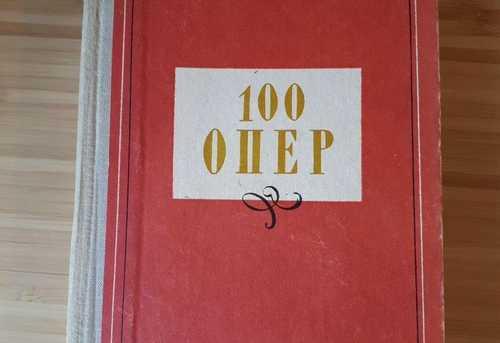 Учебники по музыке (гармония, теория, муз.литерат)