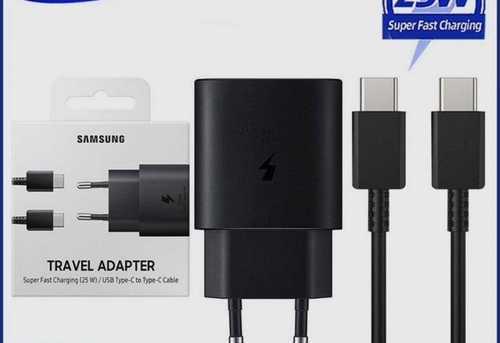 Зарядное устройство для samsung 25 W Оригинал