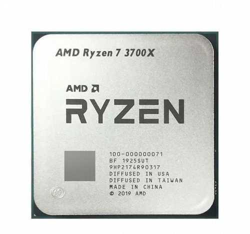 Amd Ryzen 7 3700x