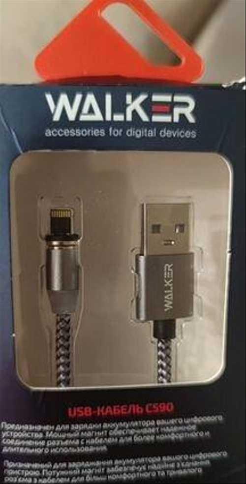 Провод зарядки iPhone (Айфон) Новый Абсолютно