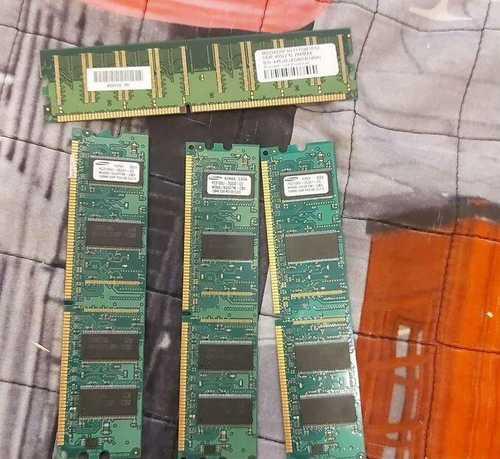 Перативная память ddr Pc2100 Cl2.5