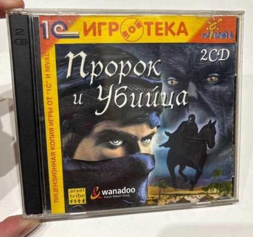 Игры пк