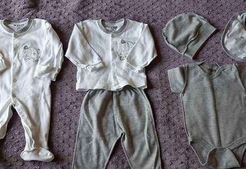 Одежда для новорожденного 56 62 (пакетом)