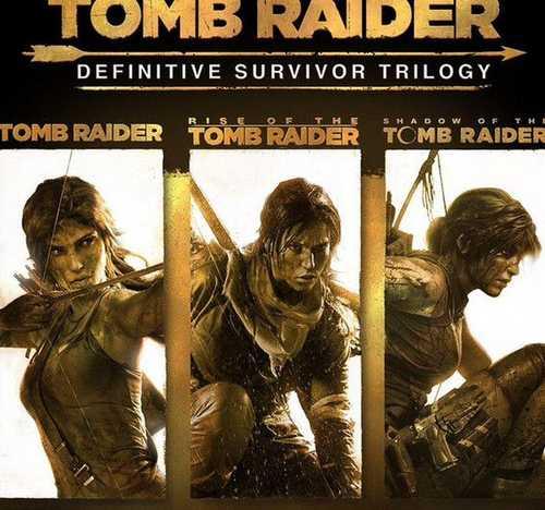 Tomb Raider: Definitive Survivor Trilogy