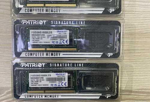 DDR3 sodimm Patriot Memory 8 гб 1600мгц