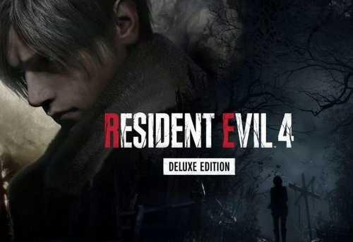 Resident Evil 4 Deluxe Edition на рs4 и PS5