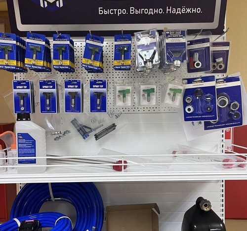 Безвоздушный окрасочный аппарат Gross-Master 3800