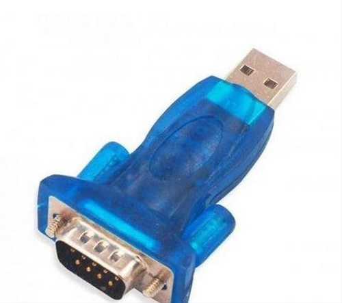 Адаптер переходник USB-COM RS232 чип CH340 H53 A41