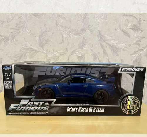 Модель авто Nissan GT-R (R35), jada, fast, 1:18