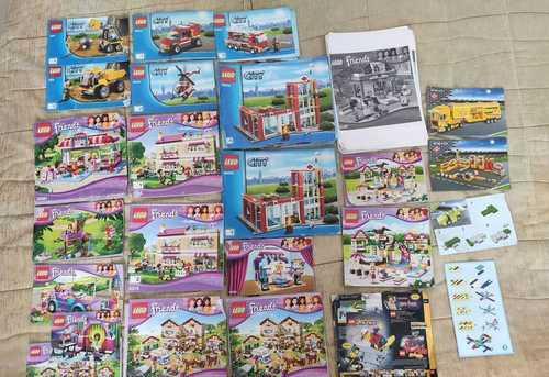 Комплект наборов lego Friends, City