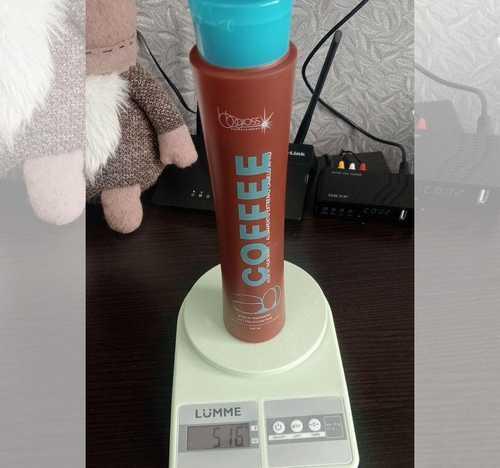 Кератин BB Gloss Coffee 500 мл