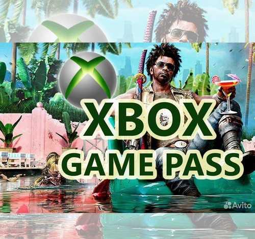 Xbox Game Pass Ultimate от 1 мес без предоплаты