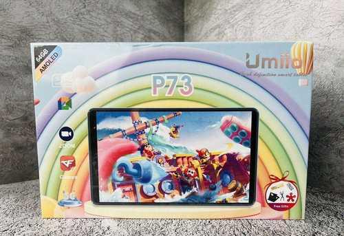 Планшет детский Umiio P73 8.1" 64Gb Новый