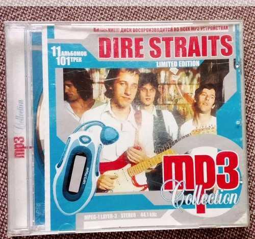 MP - 3 CD группа Dire Straits 1978 - 2005 гг. 11 а