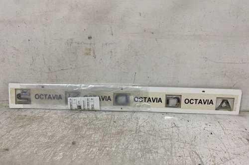 Эмблема задняя Skoda Octavia A8 2020