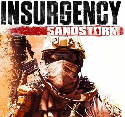 Insurgency: Sandstorm ps4 ps5