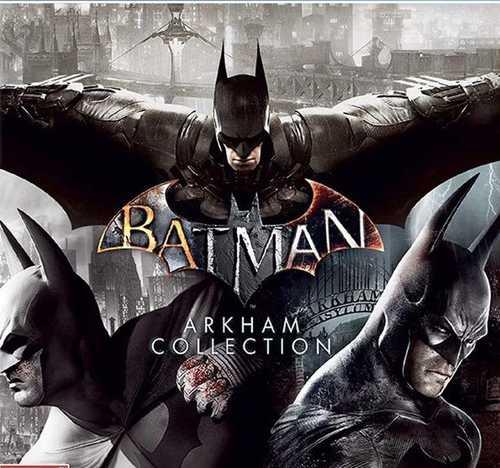 Batman Arkham Collection PS4 & PS5