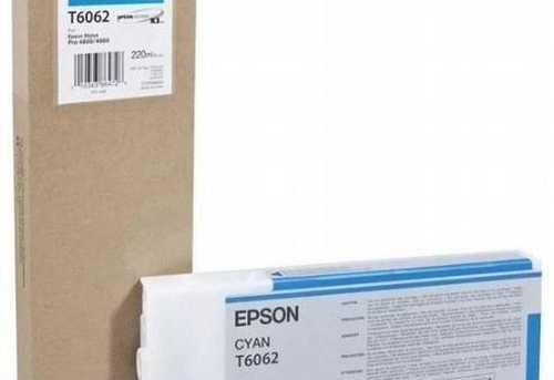 Картридж Epson C13T606200 975572