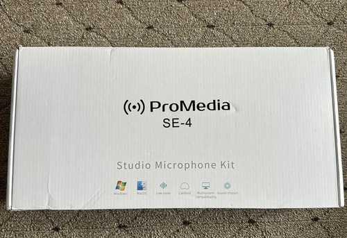 Микрофон конденсаторный, проводной ProMedia se-4