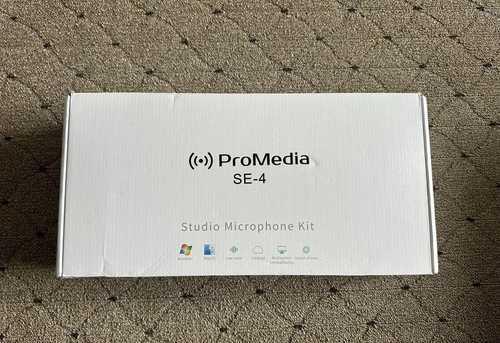 Микрофон конденсаторный, проводной ProMedia se-4