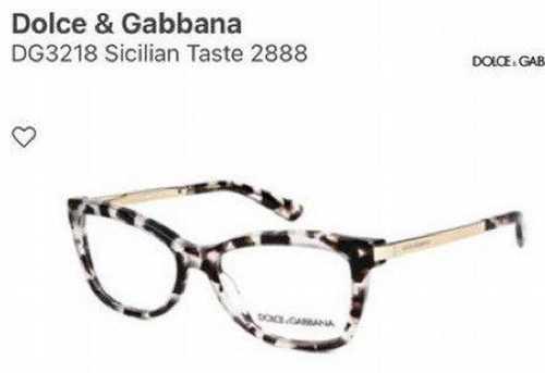 Оправа очки dolce gabbana оригинал