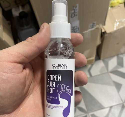 Спрей для ног, от запаха пота